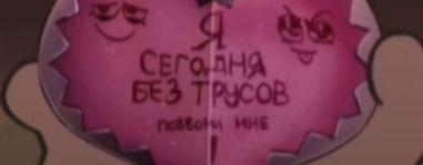 007n7_Girl(💀🟣⚫=💔❌)