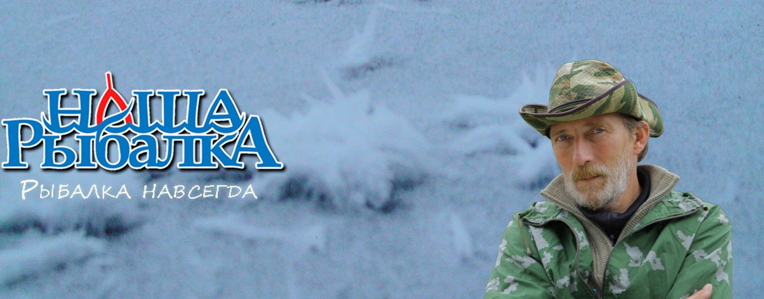 Борис Саксонов