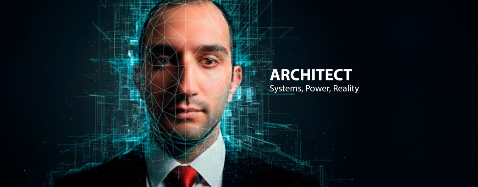 АРХИТЕКТОР СИСТЕМ