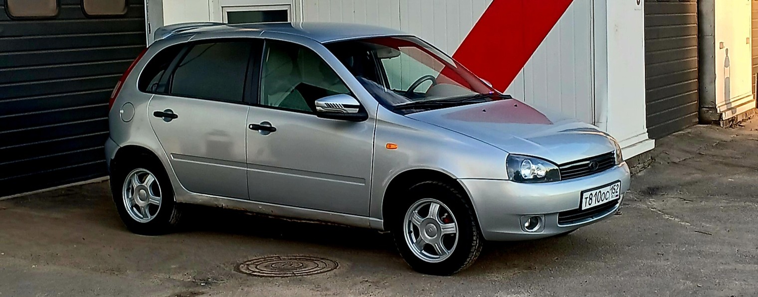 Александров Seven Avto