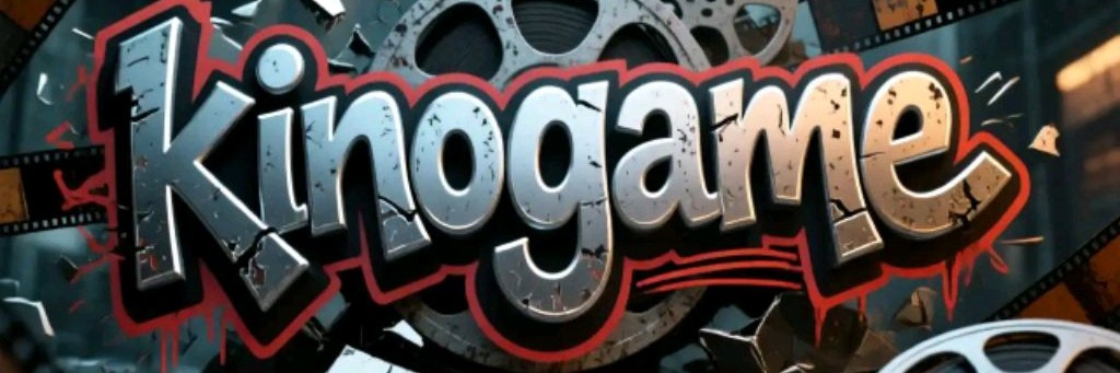 Kinogame Трейлеры