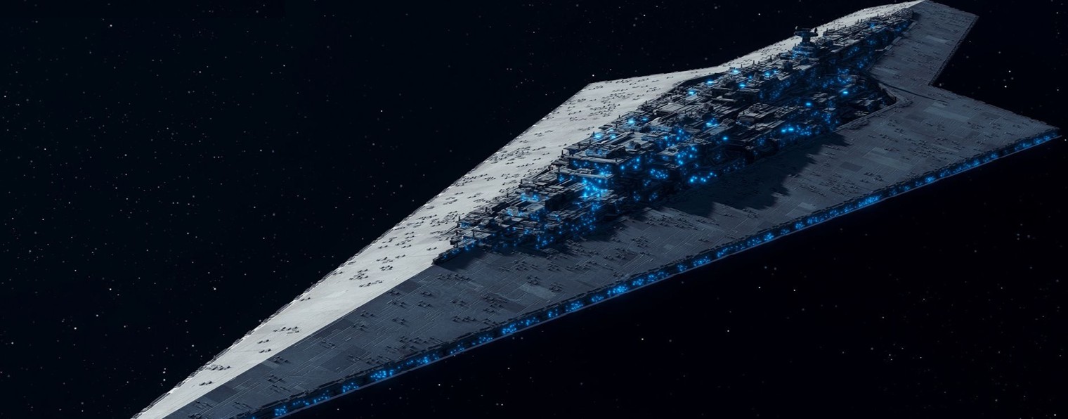 Вейдер так не думает