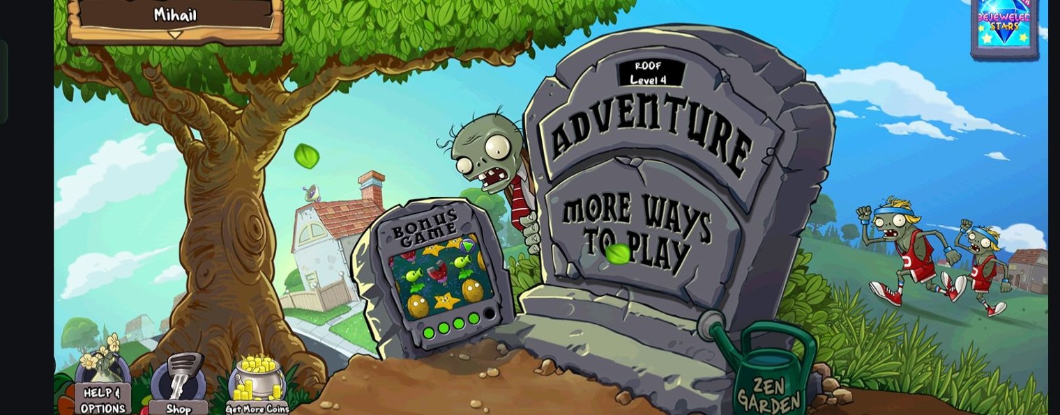 Московское Метро