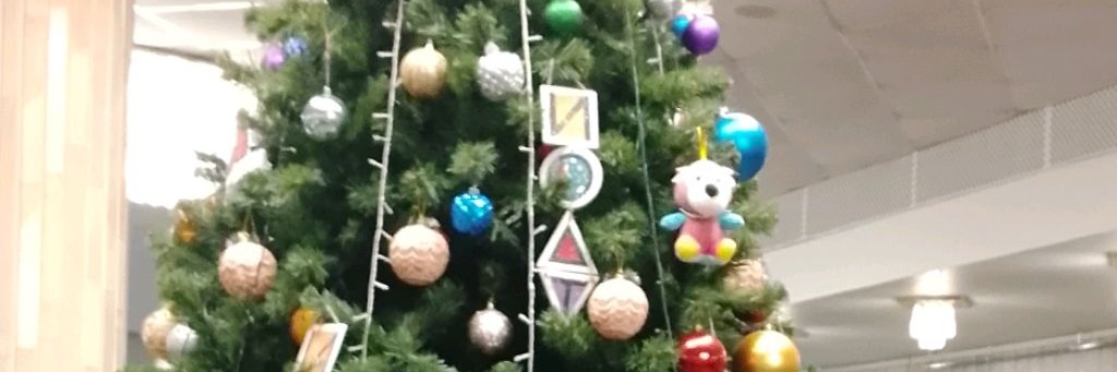 🌲❄️ Новый Год Урааааа 2026й