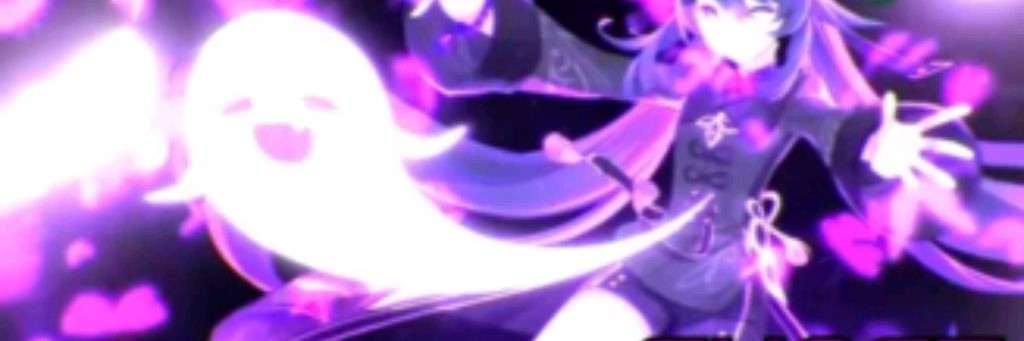 Лиственная Звезда