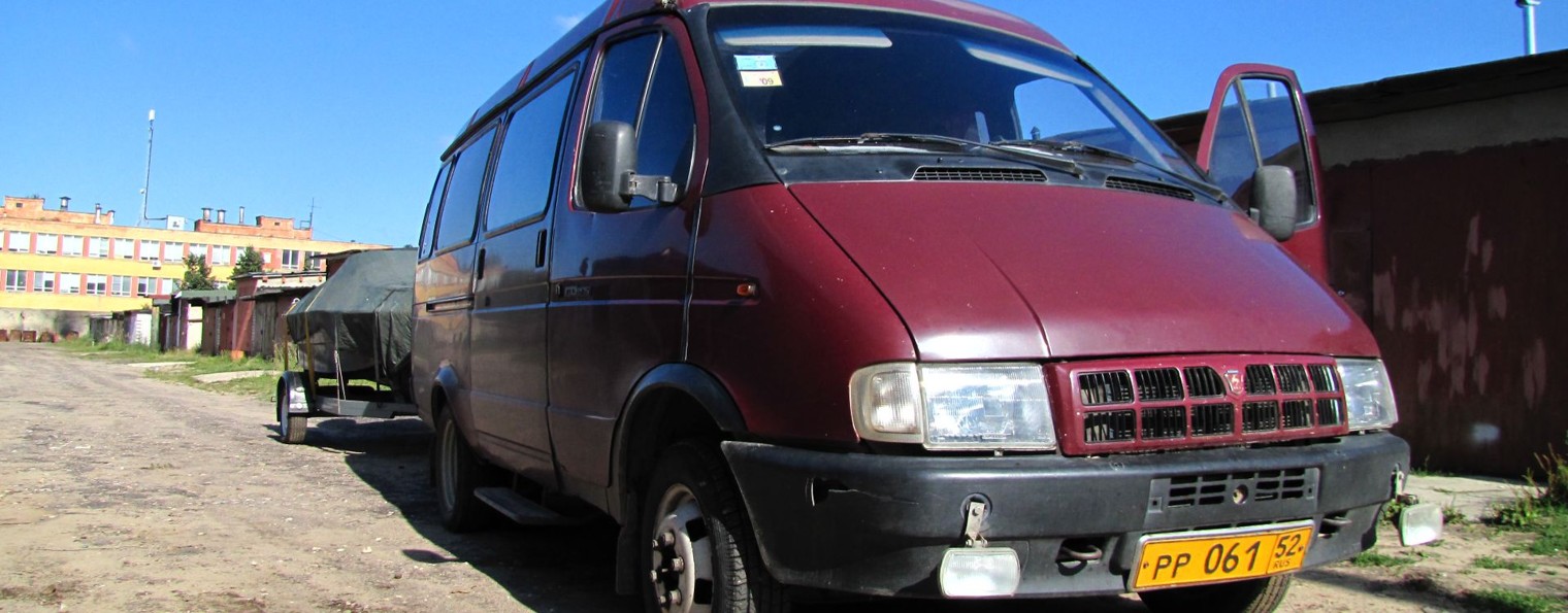 Александр    (рр061)