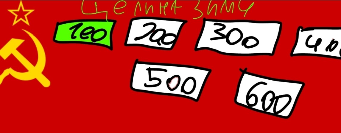 🌶️❤️💉🍎🦊ЛисёнокFoxy15k🌶️❤️🍎💉🦊2026(😺🟢=🤡)