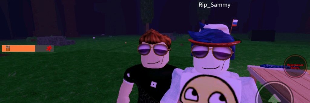 Факсим Апельсин (Возвращение Канала Из Ютуба)