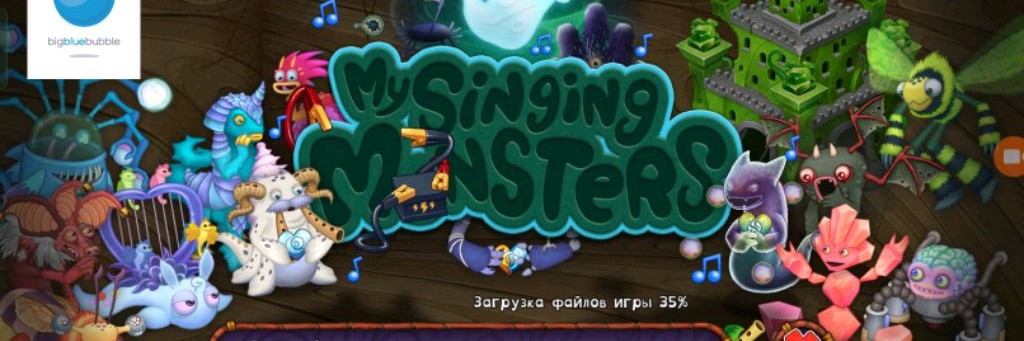 Эпик Шерстебель