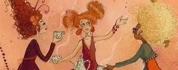 Свободная Фрейлин