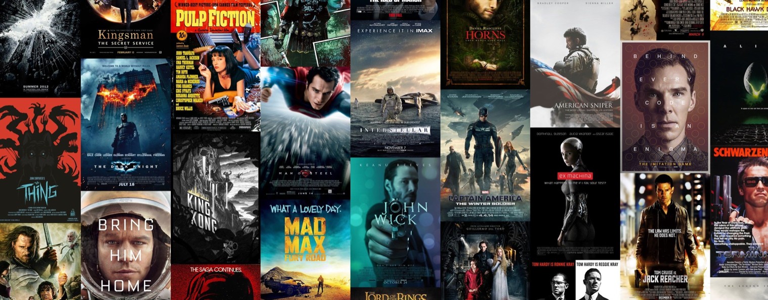 КиноЛюбитель