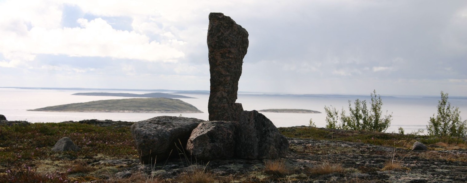 Комиссия научного туризма РГО СПб