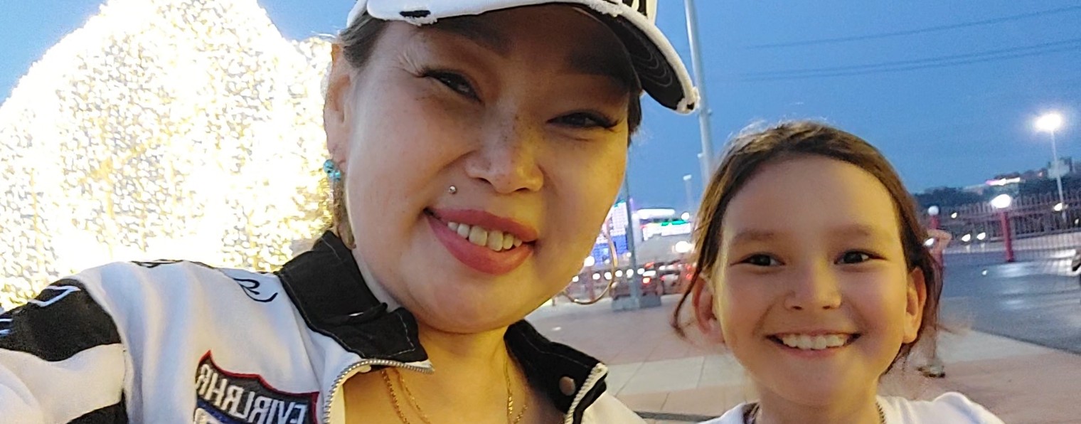 ВМЕСТЕ С НАМИ