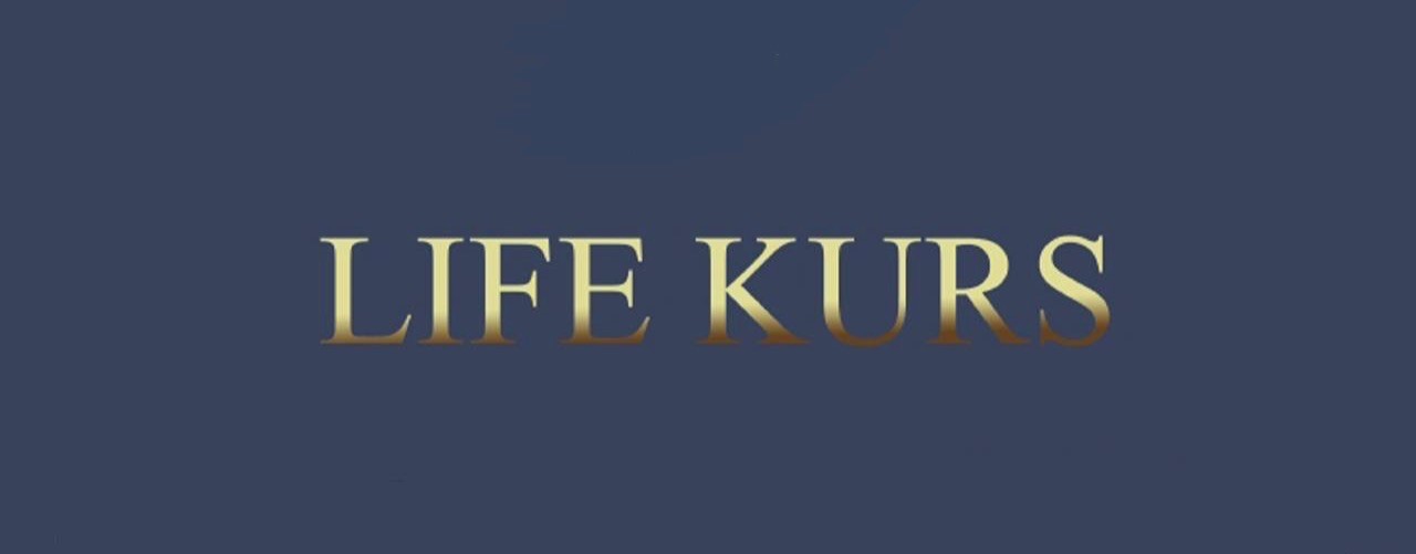 LifeKURS код гармонии и частоты | Открытие чакр