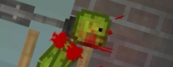 Мастерская