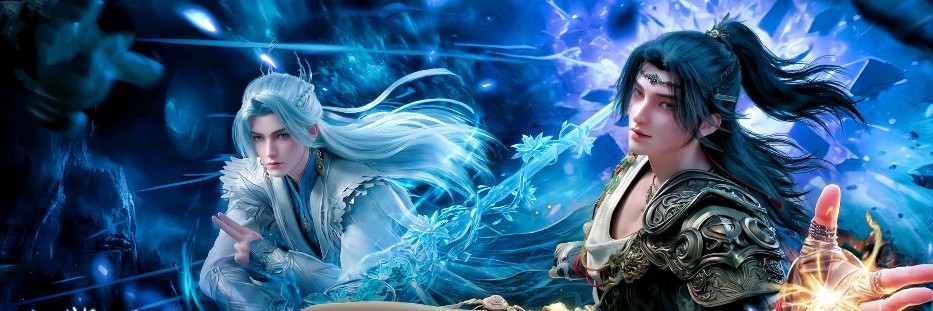 3д Дунхуа / 3D Donghua