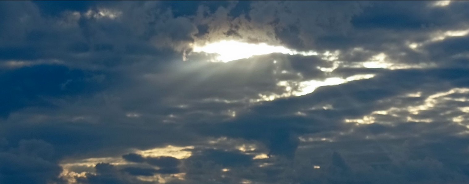 Город Ирины