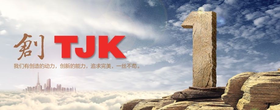 TJK MACHINERY РОССИЯ Станки для обработки арматуры