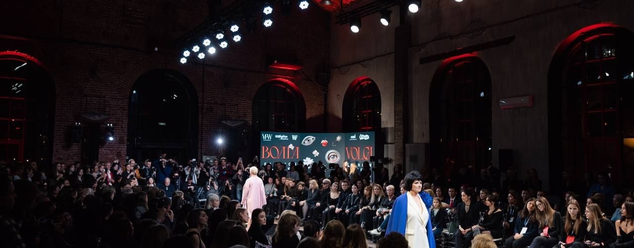 НЕДЕЛЯ МОДЫ VOLGA FASHION WEEK