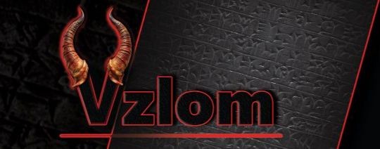 Взлом Разума