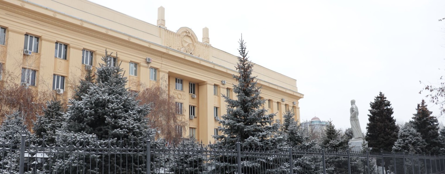 ГУ МВД России по Волгоградской области