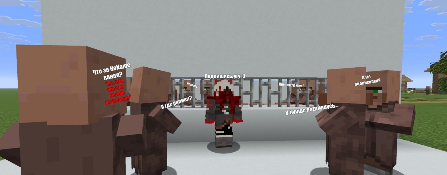 Minecraft - Jeff The Hitman