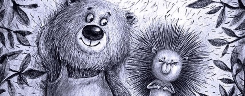 Наталья Старостина