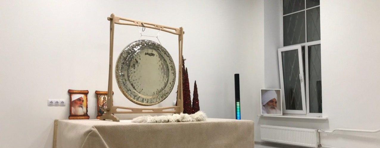 Йога-центр АУРА