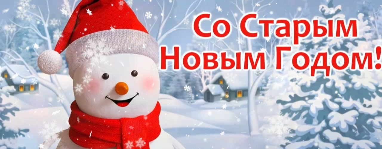 Константин Хабенский