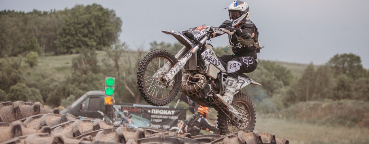 GoncharEnduro
