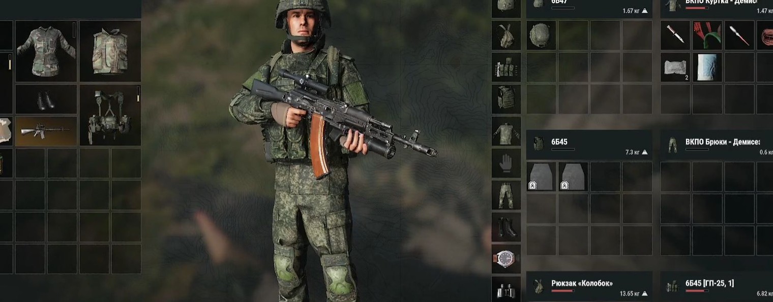 WASD сервер Arma Reforger