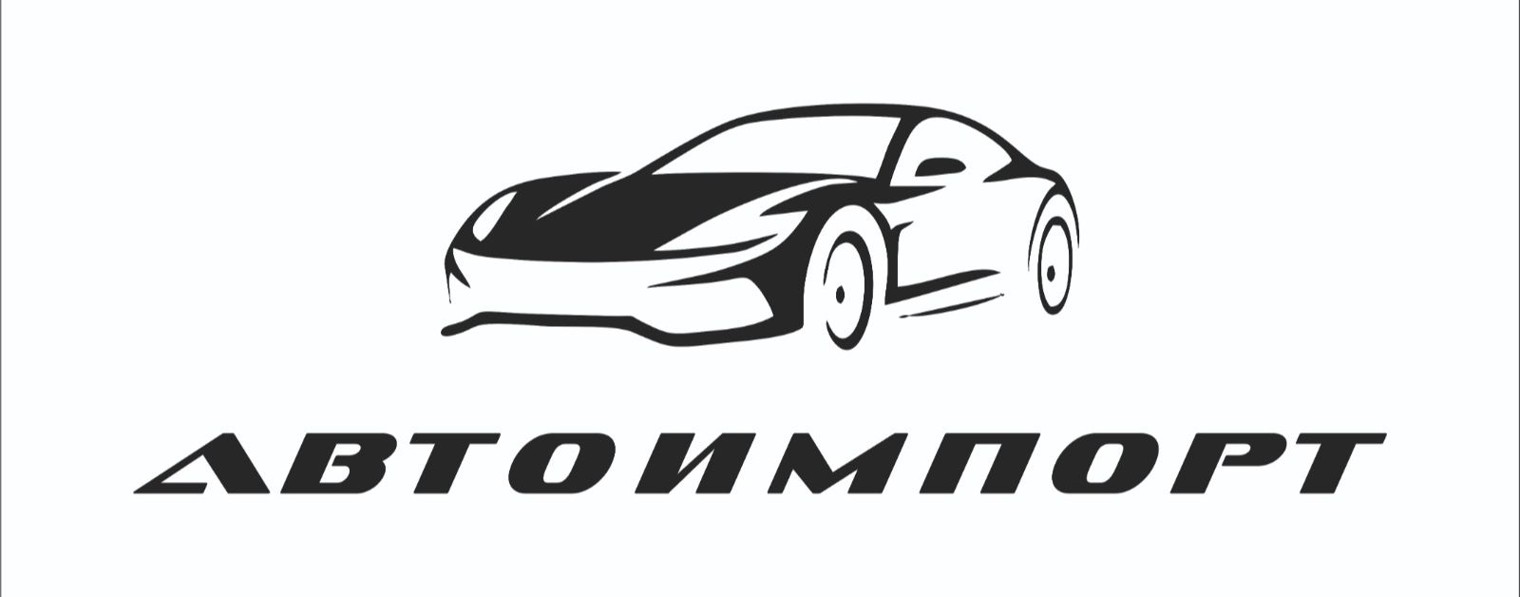 Serg_Avtoimport