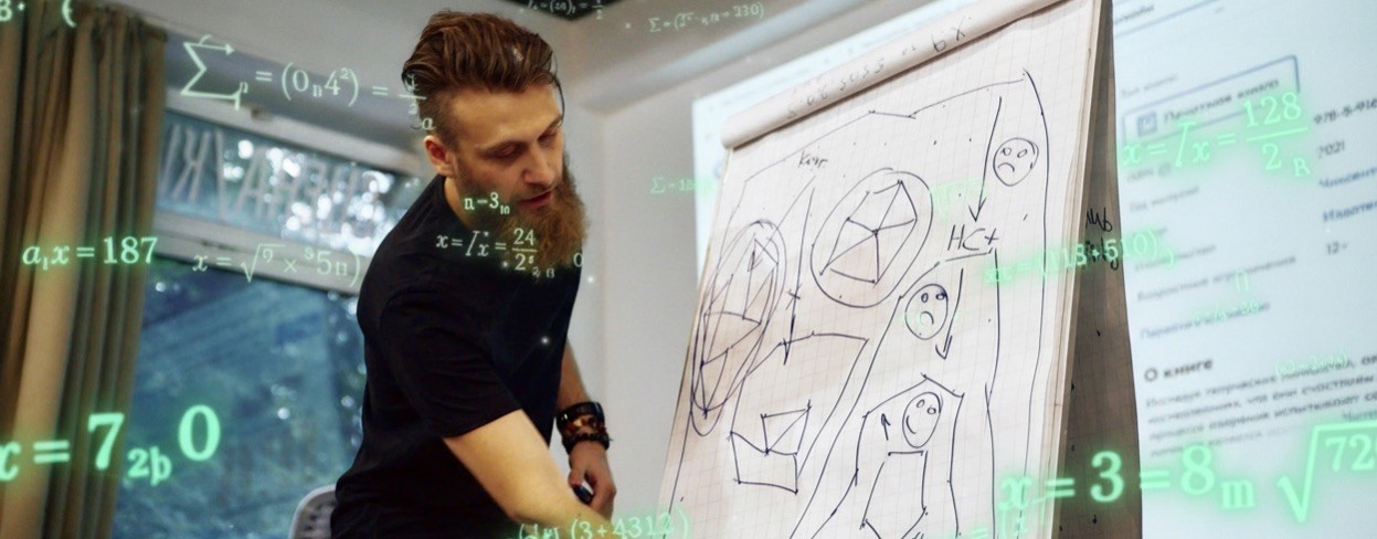 Психология эффективного обучения