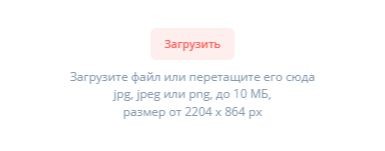 Архив ТВ Записей