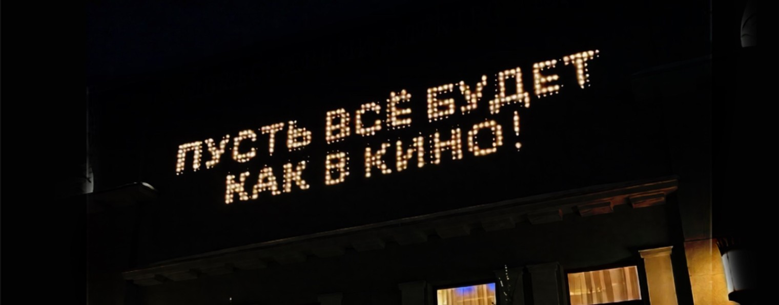 Елизавета Попова | Popova Corn | Лайфстайл и юмор