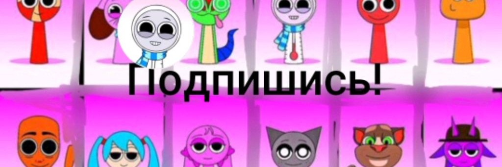 Максим Дзюба✔️