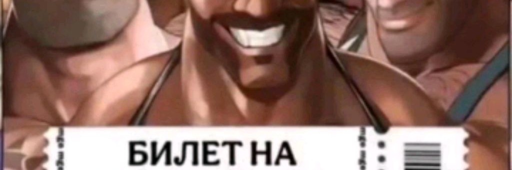 !?!!??!?!Т.т..т Ю.ю.Ю.Л.л.Л.Е.е.Е.Н.н.ь!?!??!?!?