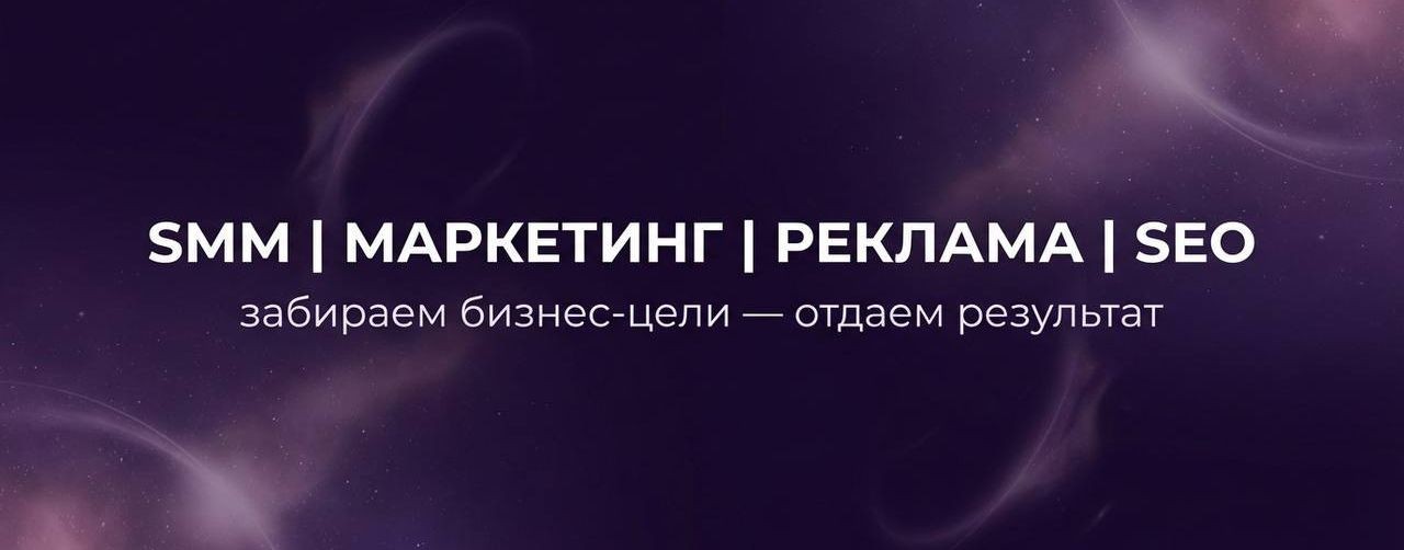 Digital-агентство COPYSPACE