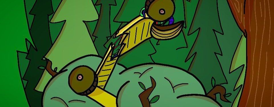 беги от сюда