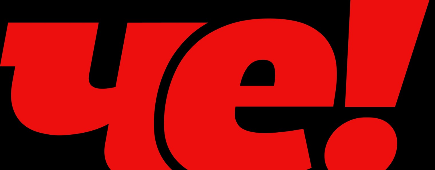 Габби Роблок Беа Жук и Сухарик