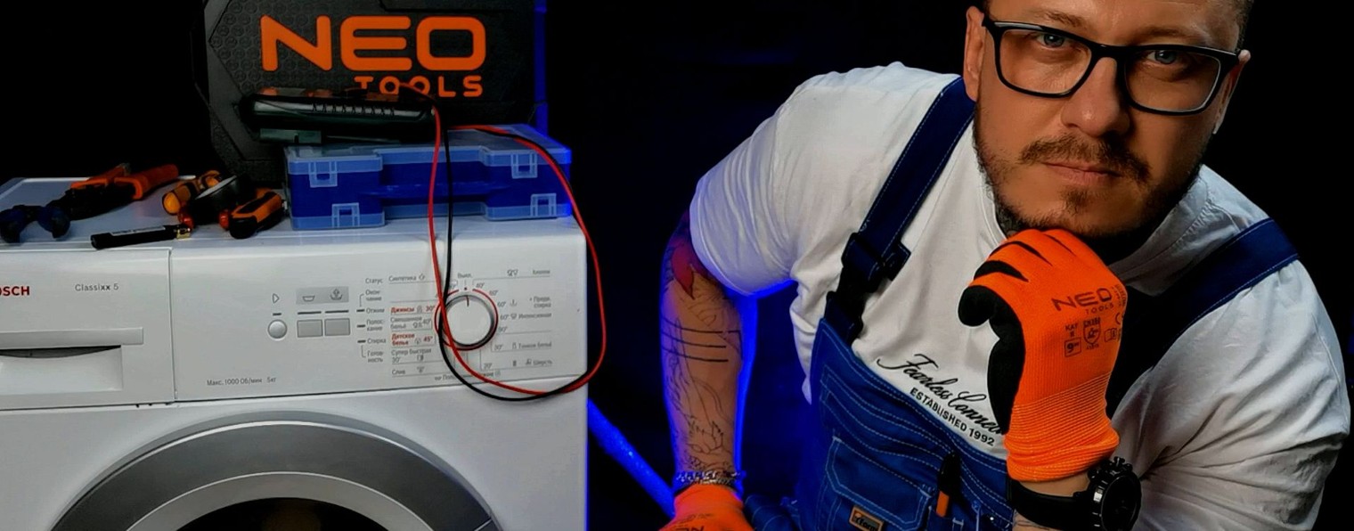 КУРСЫ ПО РЕМОНТУ КОФЕМАШИН