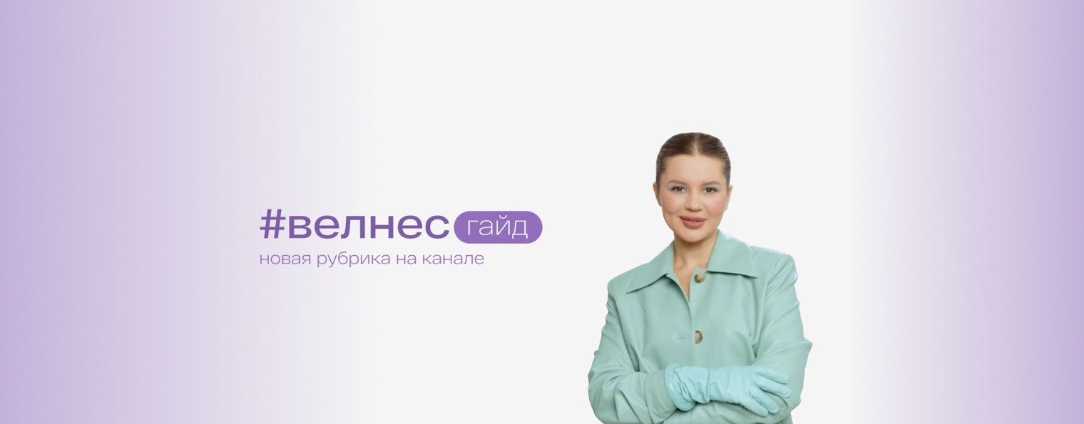 Алина Чичина