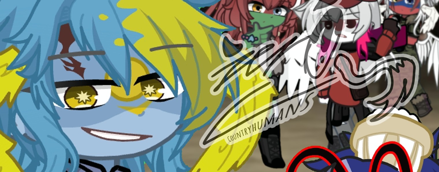 ~Countryhumans•Ч1сt0_Z3RO~