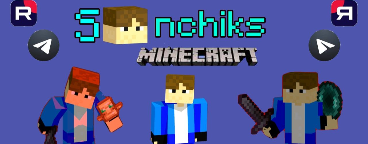 Sanchiks Minecraft