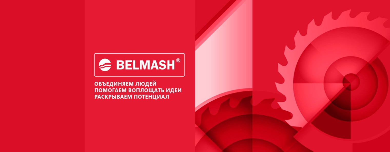 BELMASH.RU