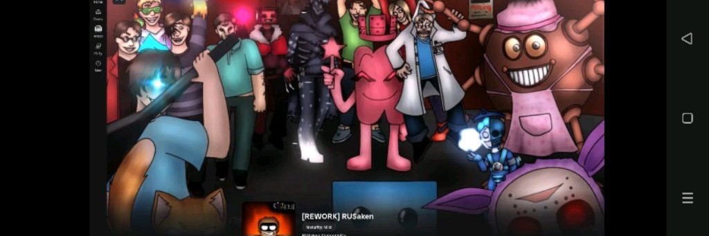 Русакен Роблокс