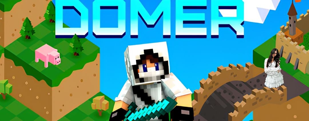 Домер Перезаливы