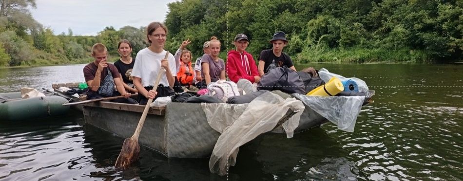 ТОЧКА ЗРЕНИЯ