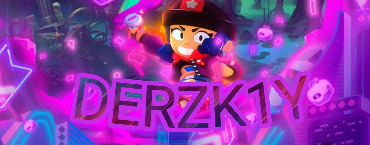 Derzk1y