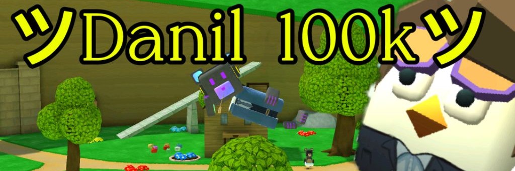 ツDanil 100kツ